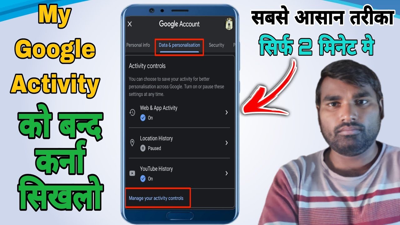 How To Delete Google Search History | Google My Activity Delete All ...
