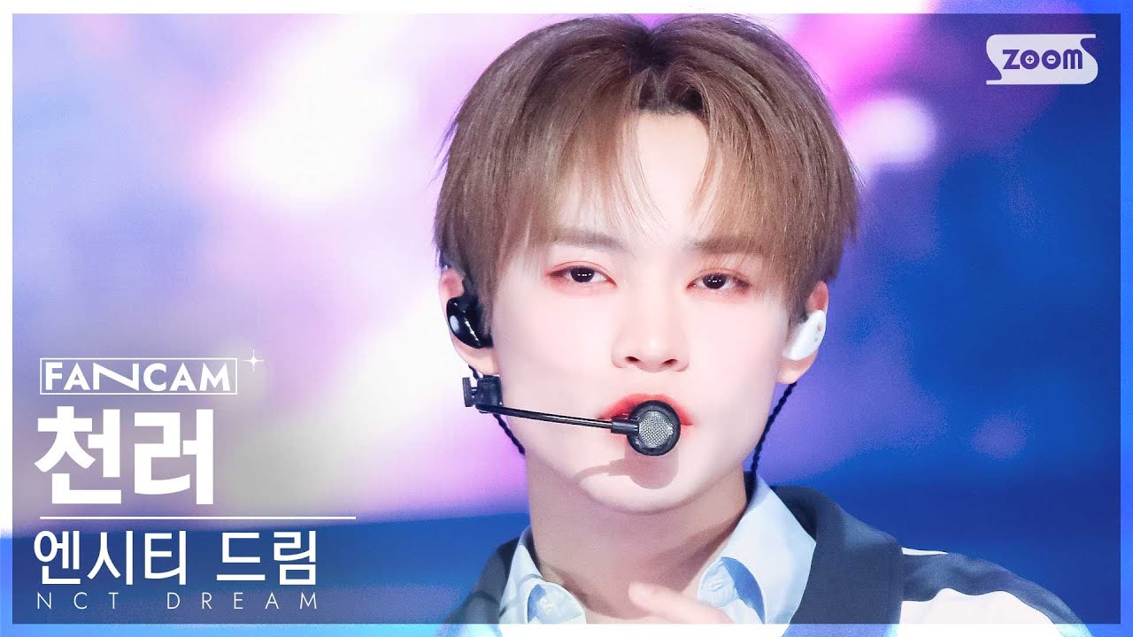 [안방1열 직캠4K] 엔시티 드림 천러 'UNKNOWN' (NCT DREAM CHENLE FanCam) @SBS Inkigayo ...