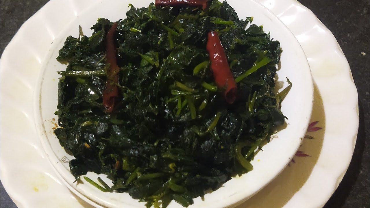 তেলাকচু শাক ভাজা। TelaKochu Shak Bhaja recipe. - YouTube