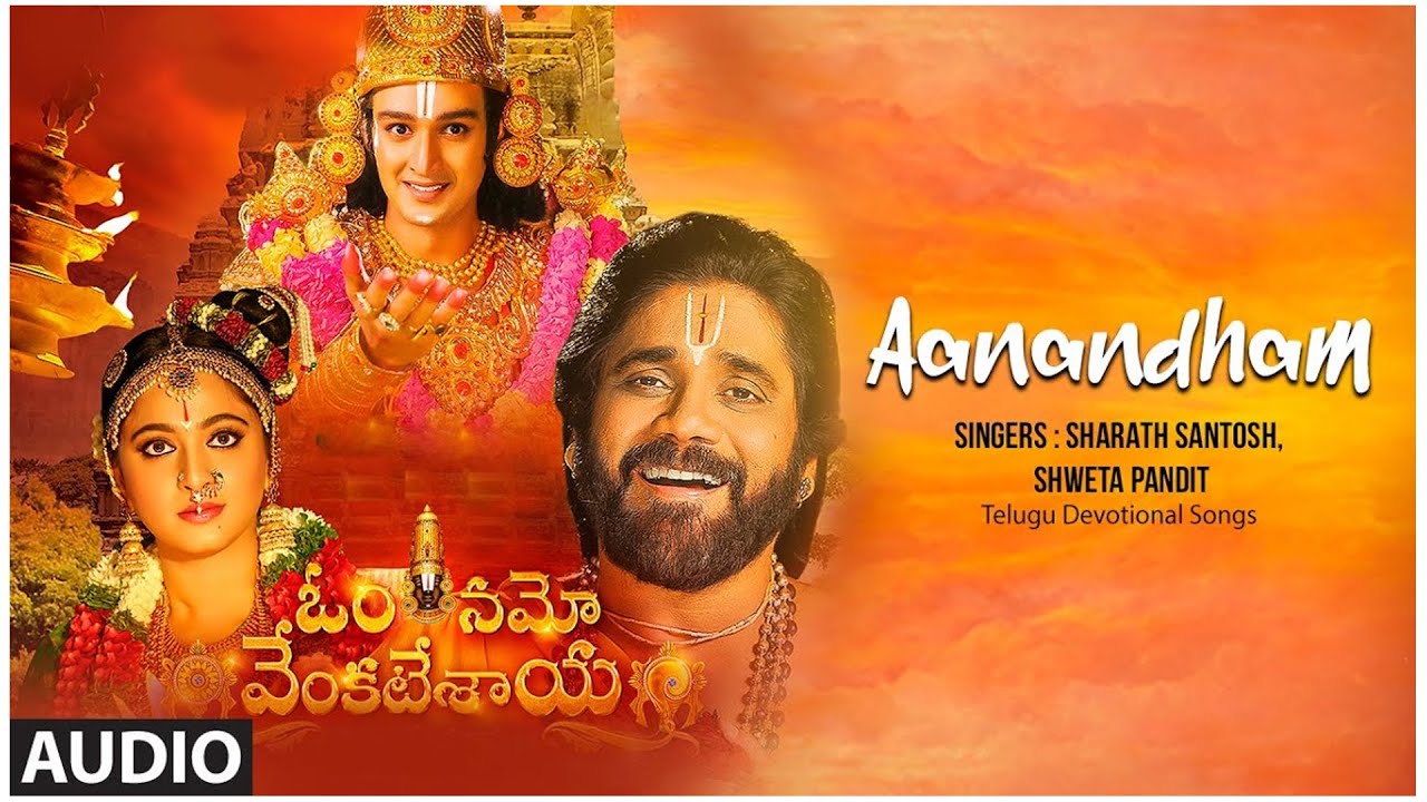 Aanandham - Om Namo Venkatesaya | Audio Song | Nagarjuna,Anushka Shetty ...