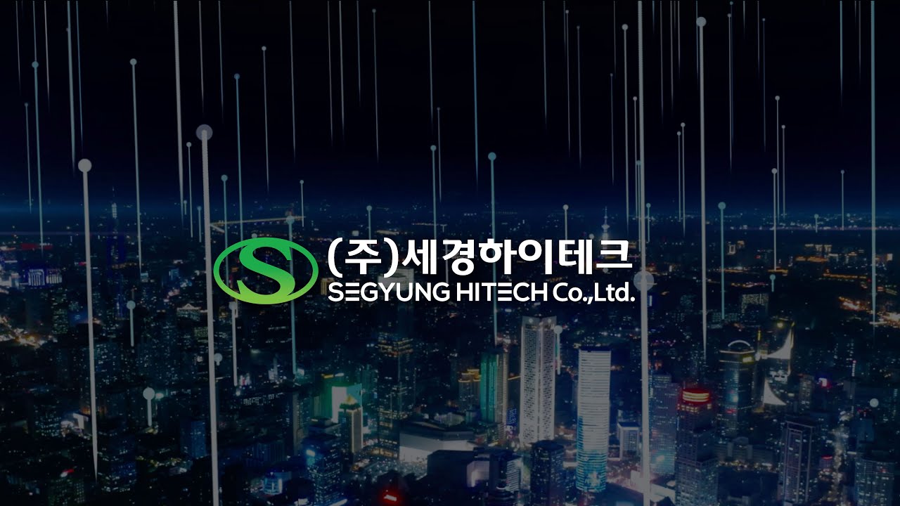 세경하이테크 회사 소개 (SEGYUNG HITECH Company Introduction) - YouTube