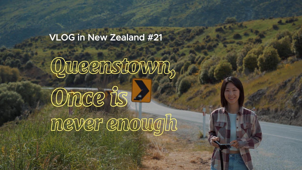 뉴질랜드 완전정복 Vlog #21 Queenstown, Once is never enough (Skyline Luge ...