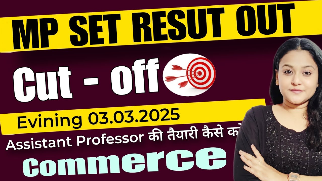MP SET Result Out | SET Commerce Cut off || SET Result 2024 - YouTube