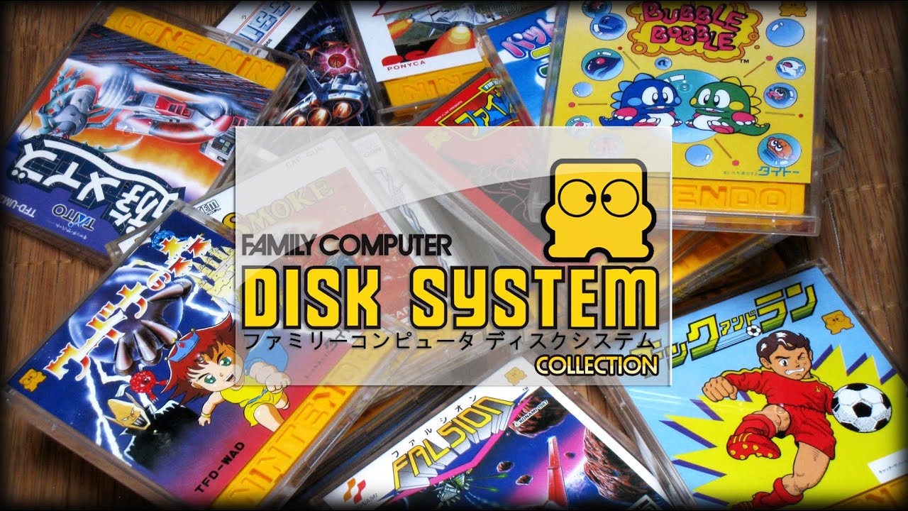 Famicom Disk Collection - YouTube