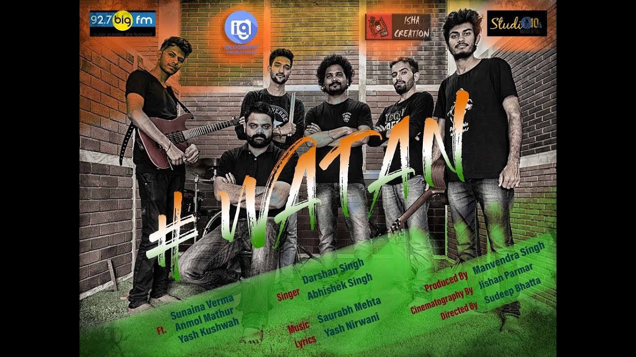 #Watan | Song For Nation | Independence Day special - YouTube
