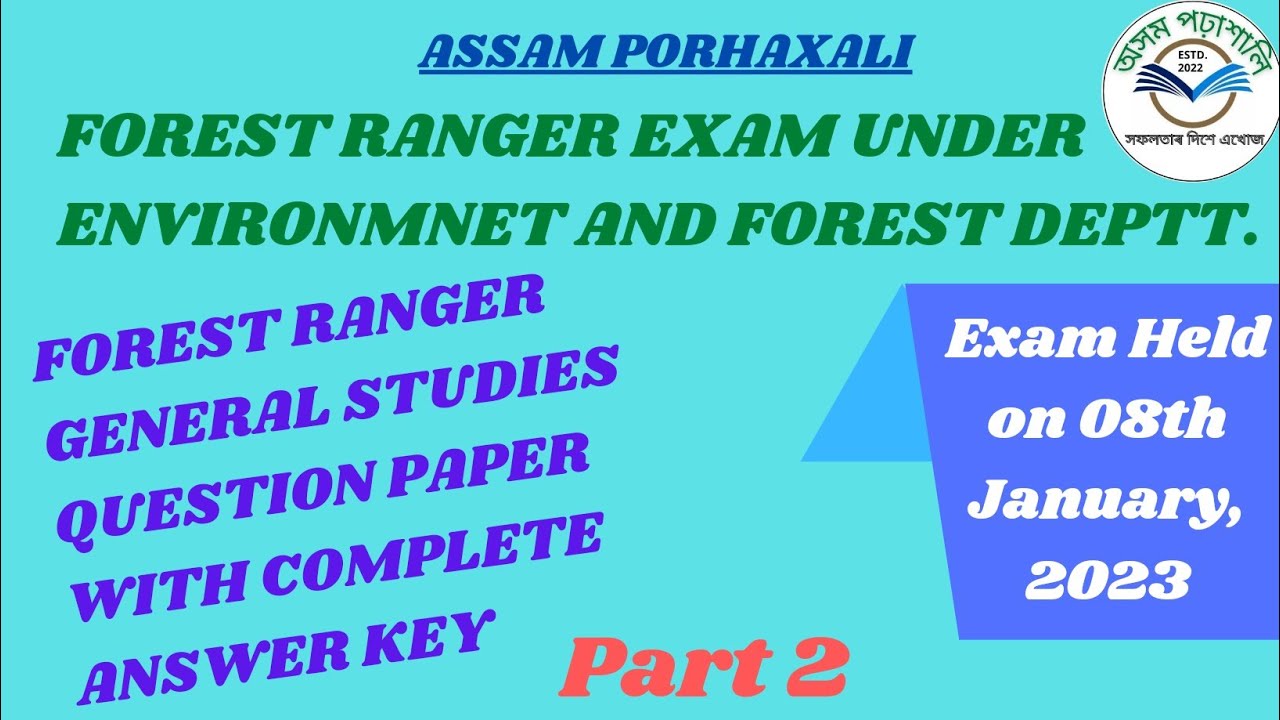Forest Ranger GS Question Paper With Complete Answer Key ll Exam Held ...