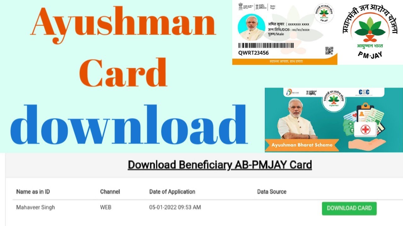 how to download ayushmaan cardCSC se ayushman card kaise download Karen ...