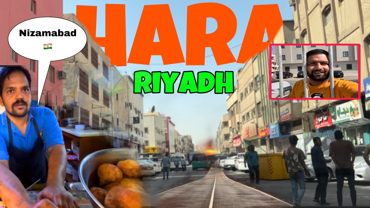 😎🥰HARA Riyadh|india Hydrabadi Restaurants|Saudi Arabia 2025|Riyadh ...