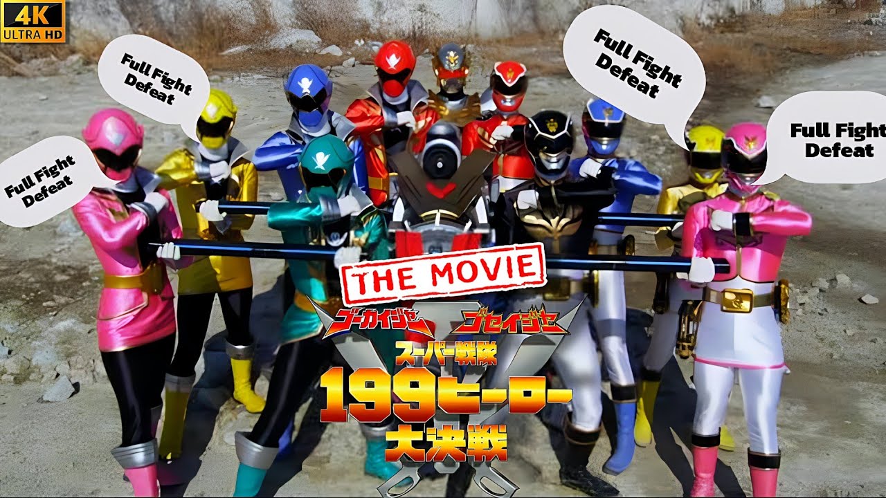 SUPER SENTAI 199 HERO Great Battle Full Movie - YouTube