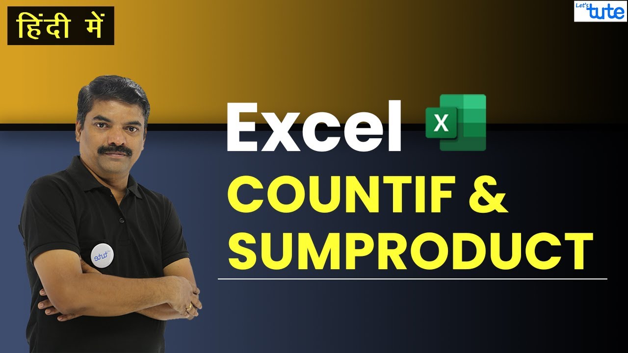 How To Remove Duplicates In Excel Countif And Sumproduct Learn Excel YouTube How To Remove Duplicates In Excel Countif And Sumproduct Learn Excel YouTube