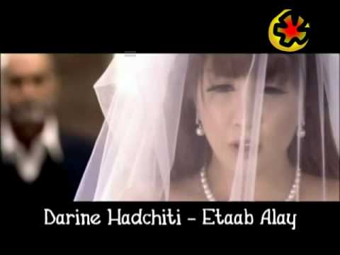 Banadoura d'Or Awards 2010 Best Video Pascale Mashalani Karazon Darine ...