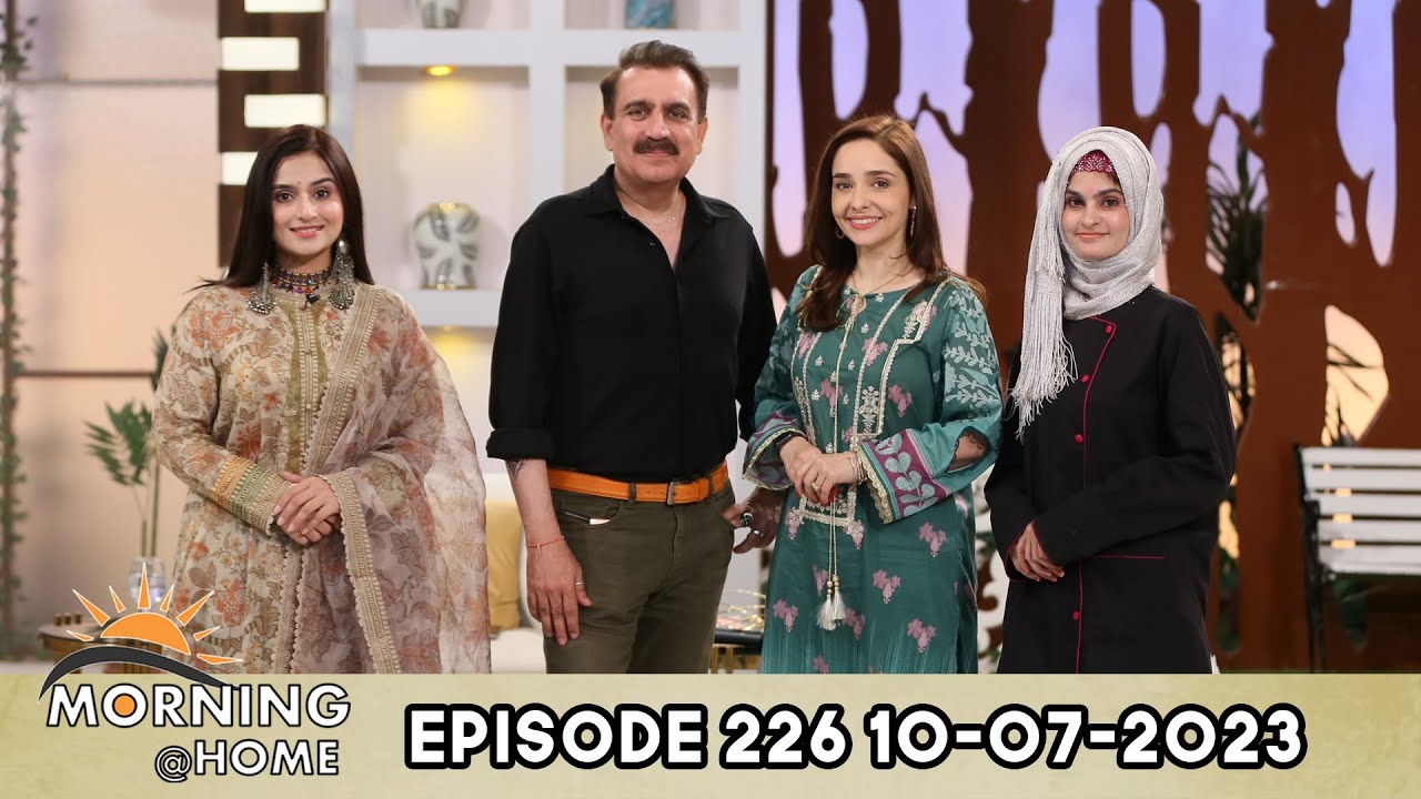 Morning at Home EP226 (10 07 2023) - YouTube