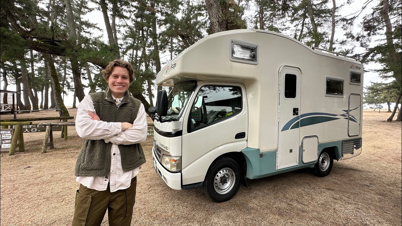 My First night Camping in Japan - YouTube