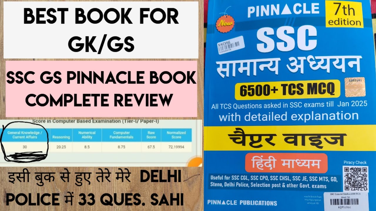 Ssc Gs Pinnacle Book | Best Gs Book For Delhi Police| Gs Pinnacle Book ...