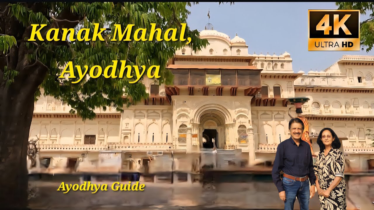 A visit to Kanak Mahal Ayodhya! #kanakmahal #temple #Ayodhya # ...