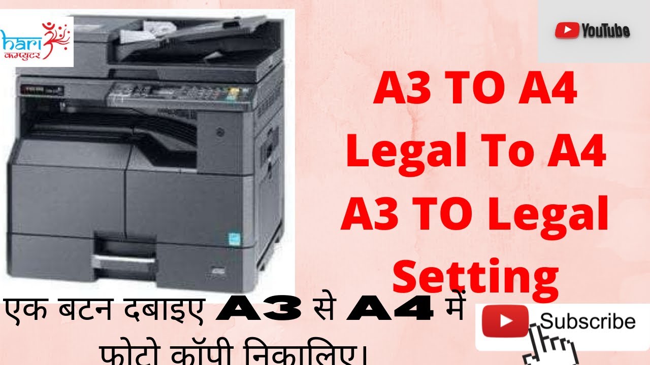 A3 A4 A3 To A4 Legal To A4 Convert Sizes YouTube a3-a4-a3-to-a4-legal-to-a4-convert-sizes-youtube