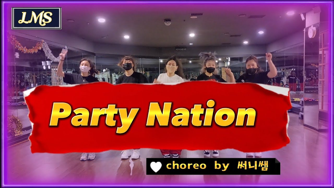 🎄Party Nation_Turbotronic (클럽댄스)거울모드 - YouTube