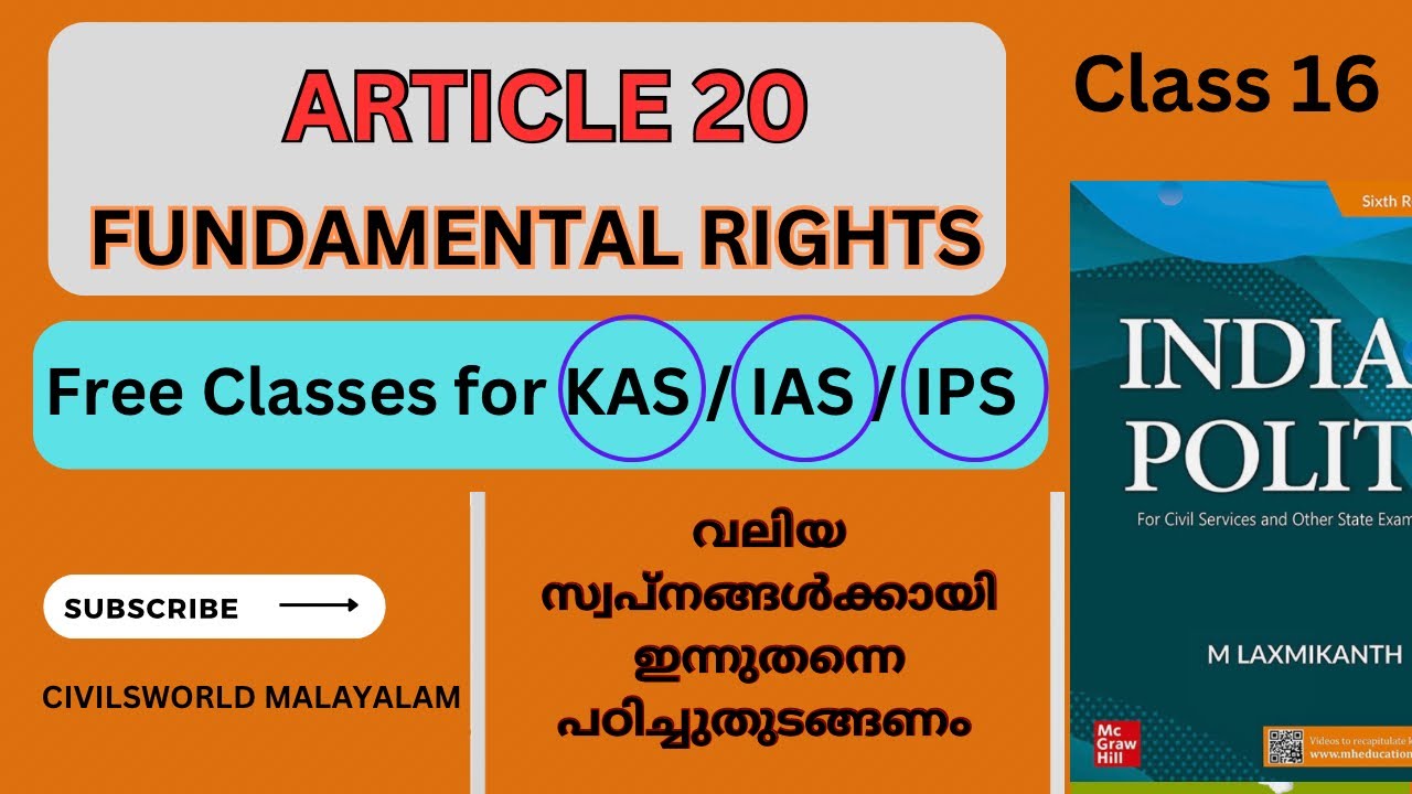 Class-16, FREE CLASS For KAS 2023 & IAS/IPS / Article 20 #kas #ias # ...