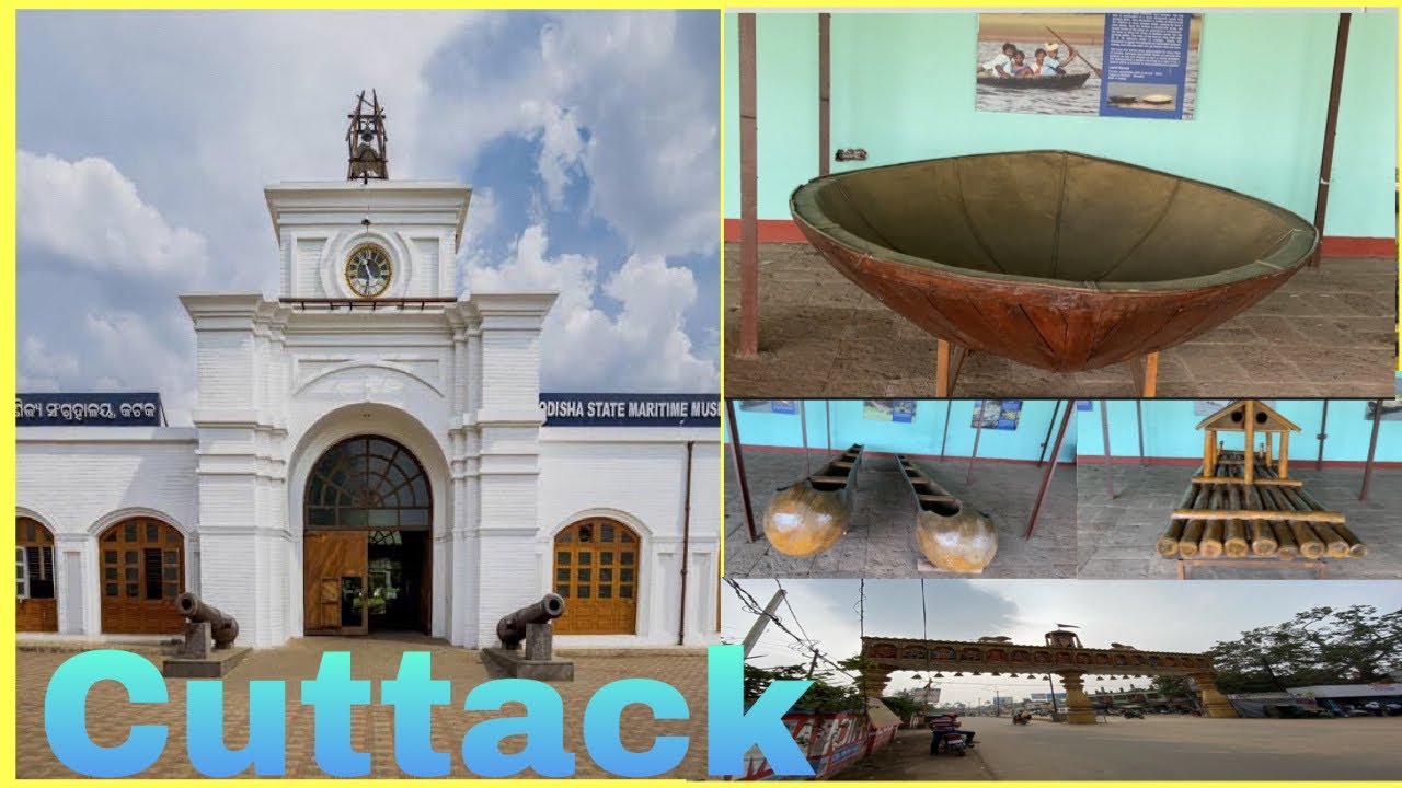 Odisha State Maritime Museum Cuttack ସେଠାରେ କଣ ସବୁ ଅଛି | Bikram Vlogs# ...