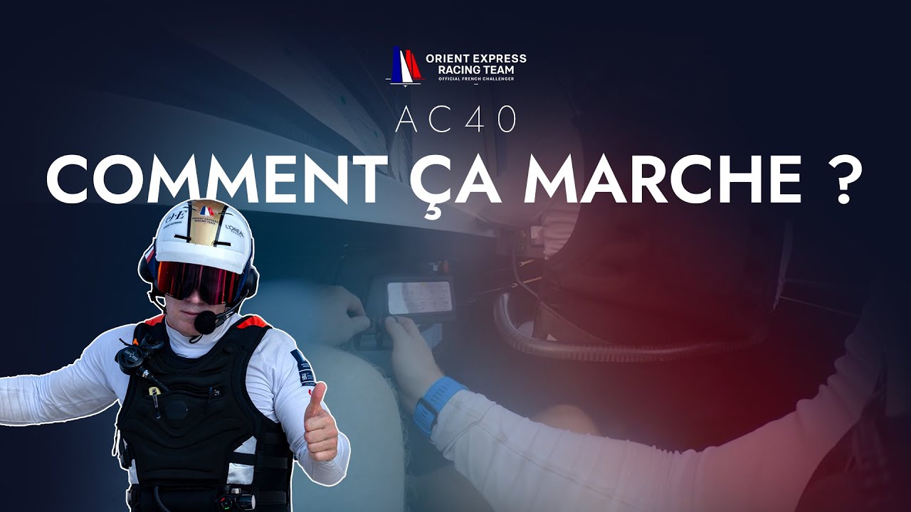 Comment Fonctionne un AC40 ? - YouTube