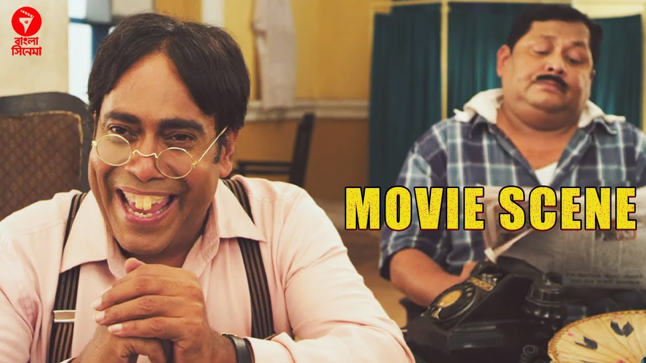 Debshankar Halder ও Kharaj Mukherjee মজার কৌতুক | Bangla Comedy Movie Scene - YouTube