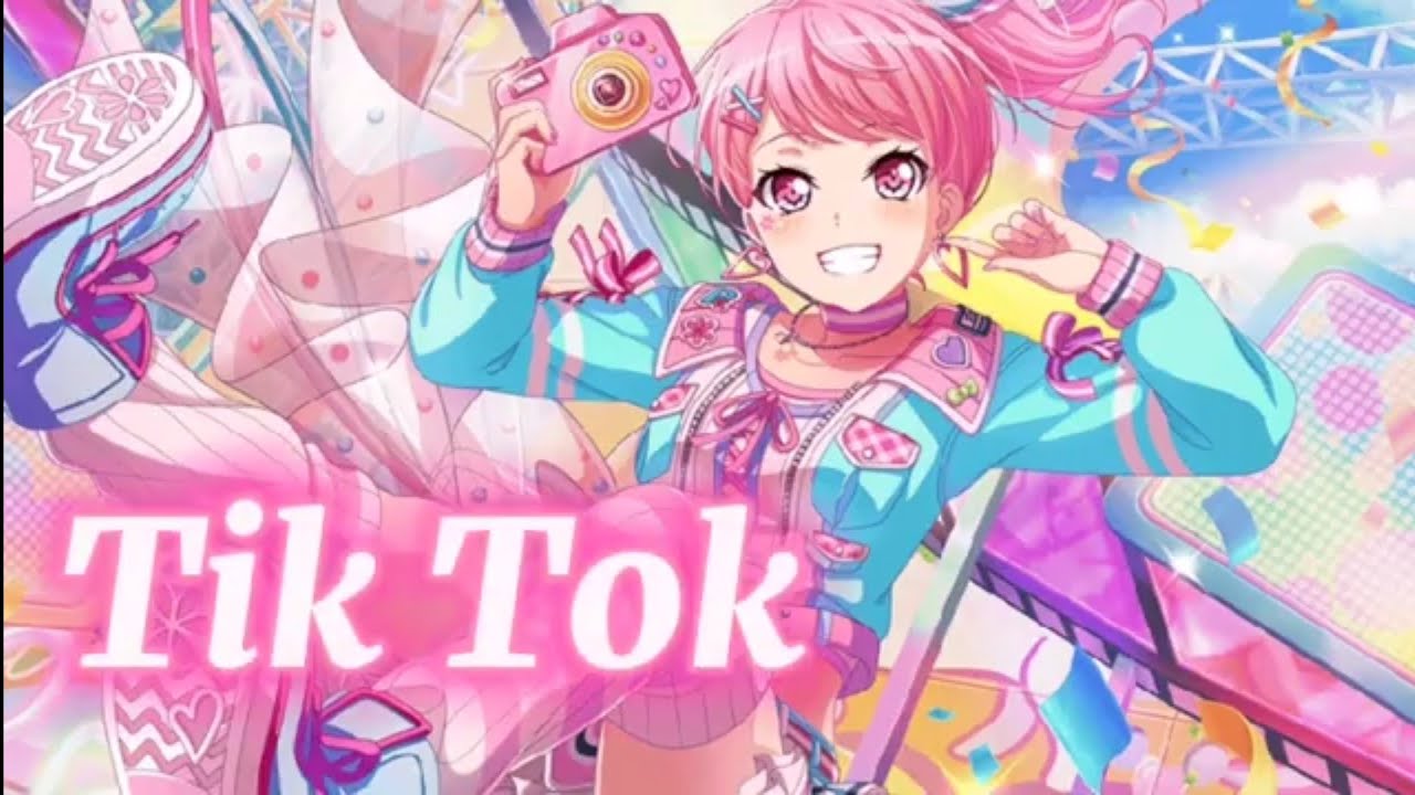 Nightcore - Tik Tok (with lyrics) - YouTube