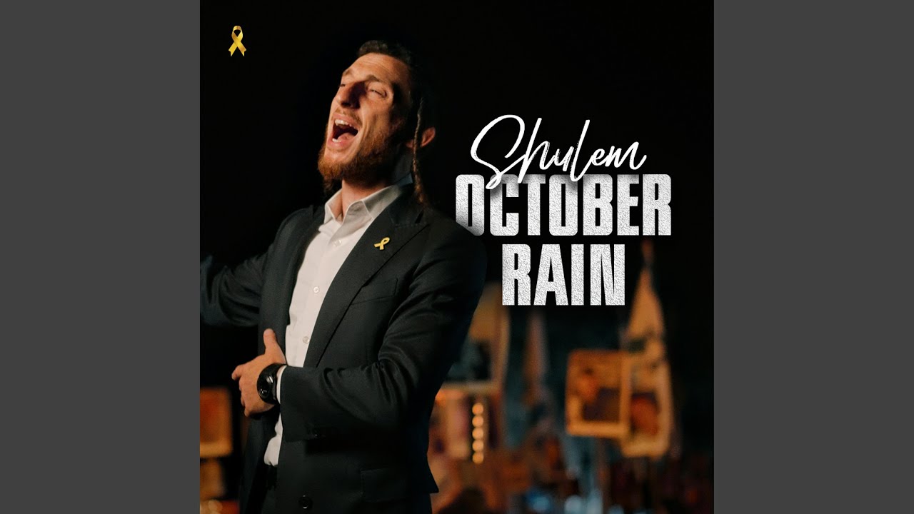 October Rain - YouTube