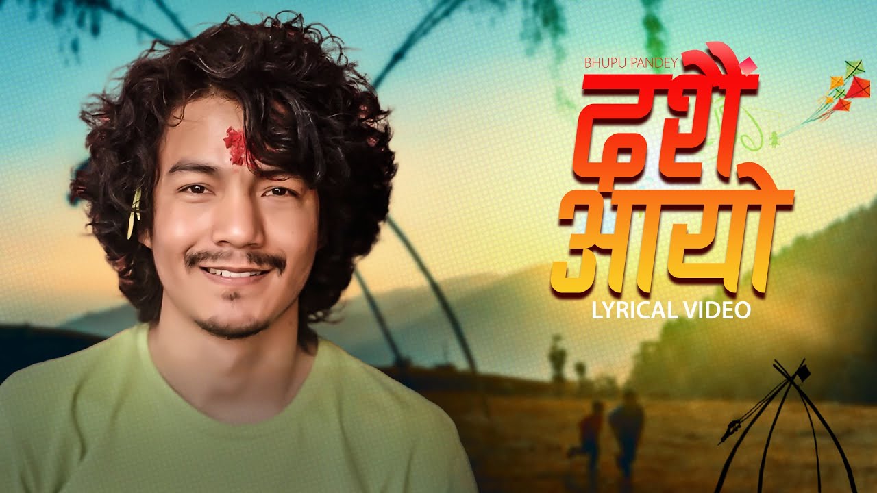 Bhupu Pandey - Dashain Aayo (दशैं आयो) • New Dashain Song 2078 - YouTube