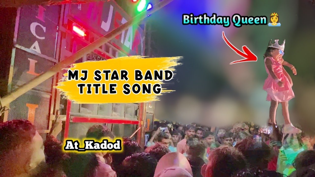 MJ Star Band Title Song | full बारिश मे टिंगरी प्लेयर्स का धमाका ...