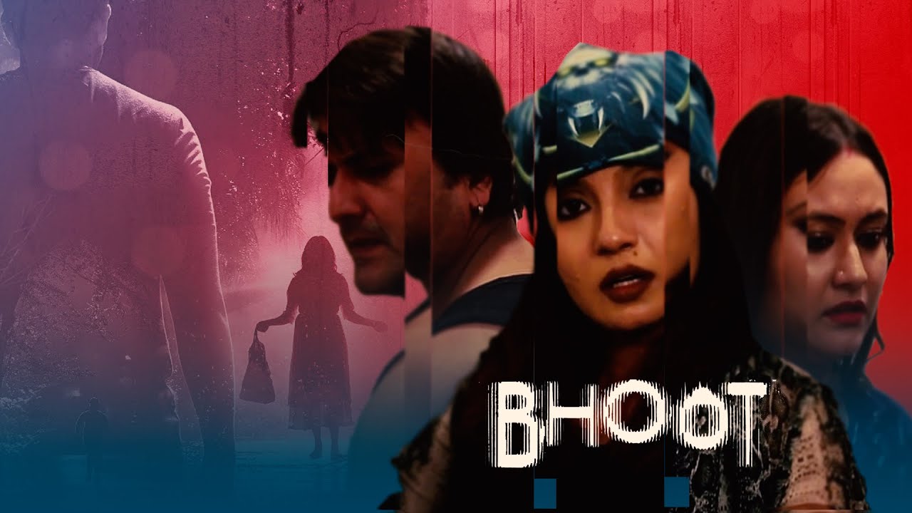 BHOOT | ভূত | New Bengali Short Film | RockX - YouTube