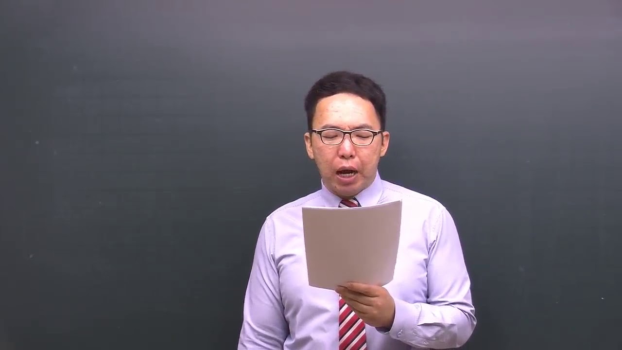 2020년 전기기사필기 전기설비 기술기준 및 판단기준 20강 215~234P - YouTube