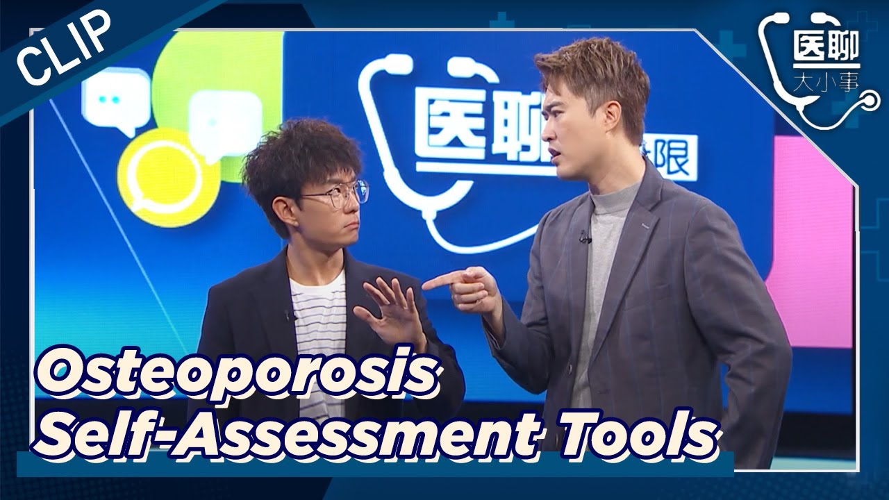 osteoporosis-self-assessment-tools-let-s-talk-about