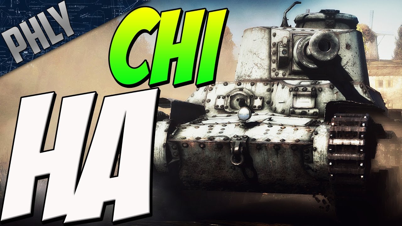 NAVAL GUN on a TANK? Chi-Ha 120mm DERP (War Thunder Tanks) - YouTube