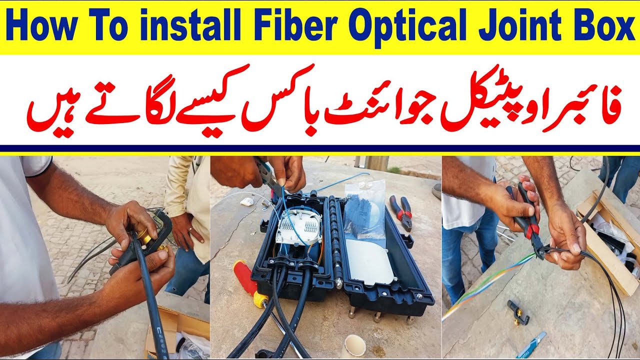 Optical fiber joint box install Fiber Optic cable splicing - YouTube