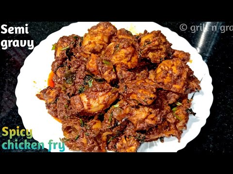 Chicken Fry - spicy & semi dry | andhra style chicken recipe - YouTube