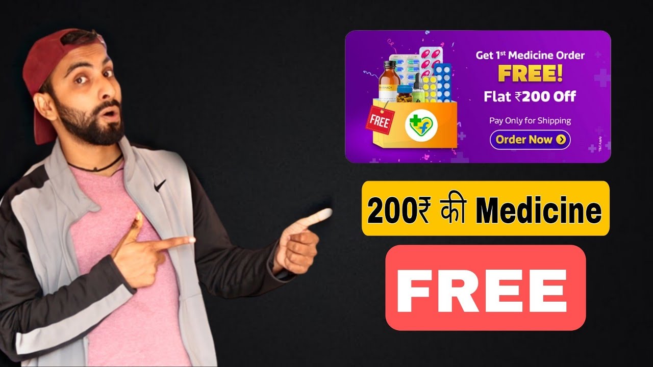 Flipkart Health Plus Free Shopping Loot, Rs.200 Worth Medicine FREE ...