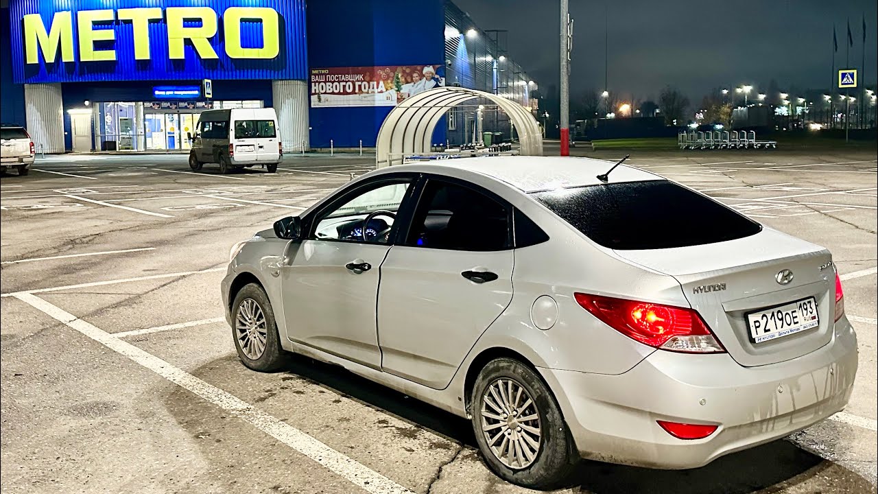 Hyundai Solaris 2011 АТ | Обзор автомобиля владельца спустя 12 лет ...
