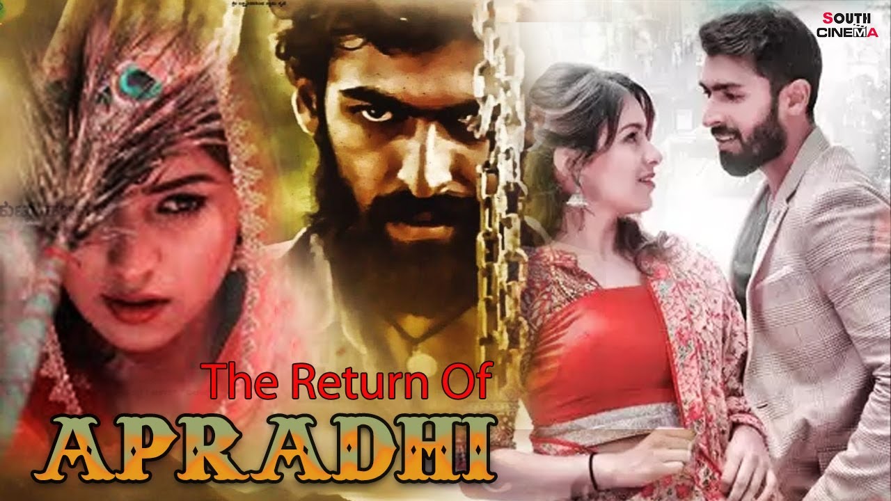 The Return Of APRADHI | Hindi Full HD Movie | Vinay Rajkumar, Latha ...