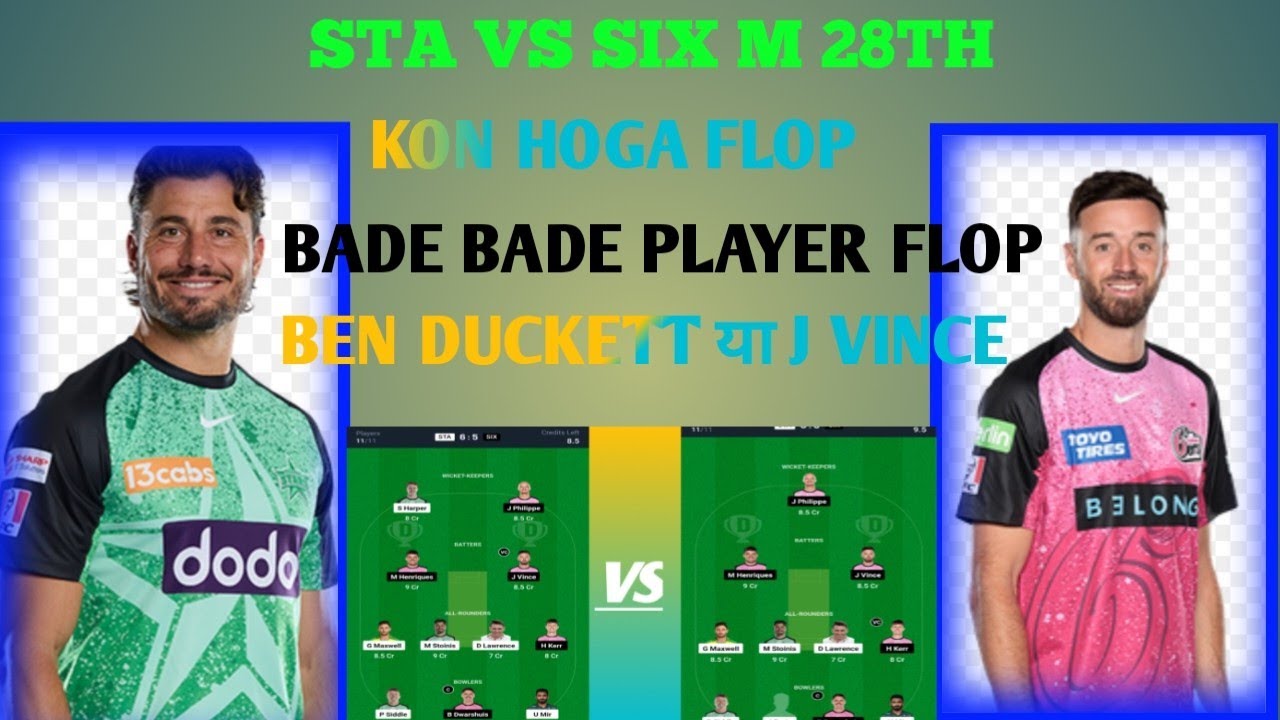 malbourne star vs Sydney sixee pink match prediction||DREAM 11 TEAM ...