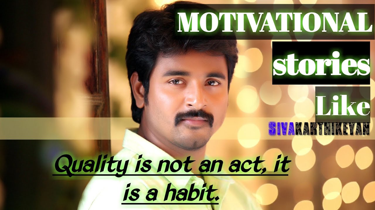 Motivation not from hero's|come from common man| you are the real ...