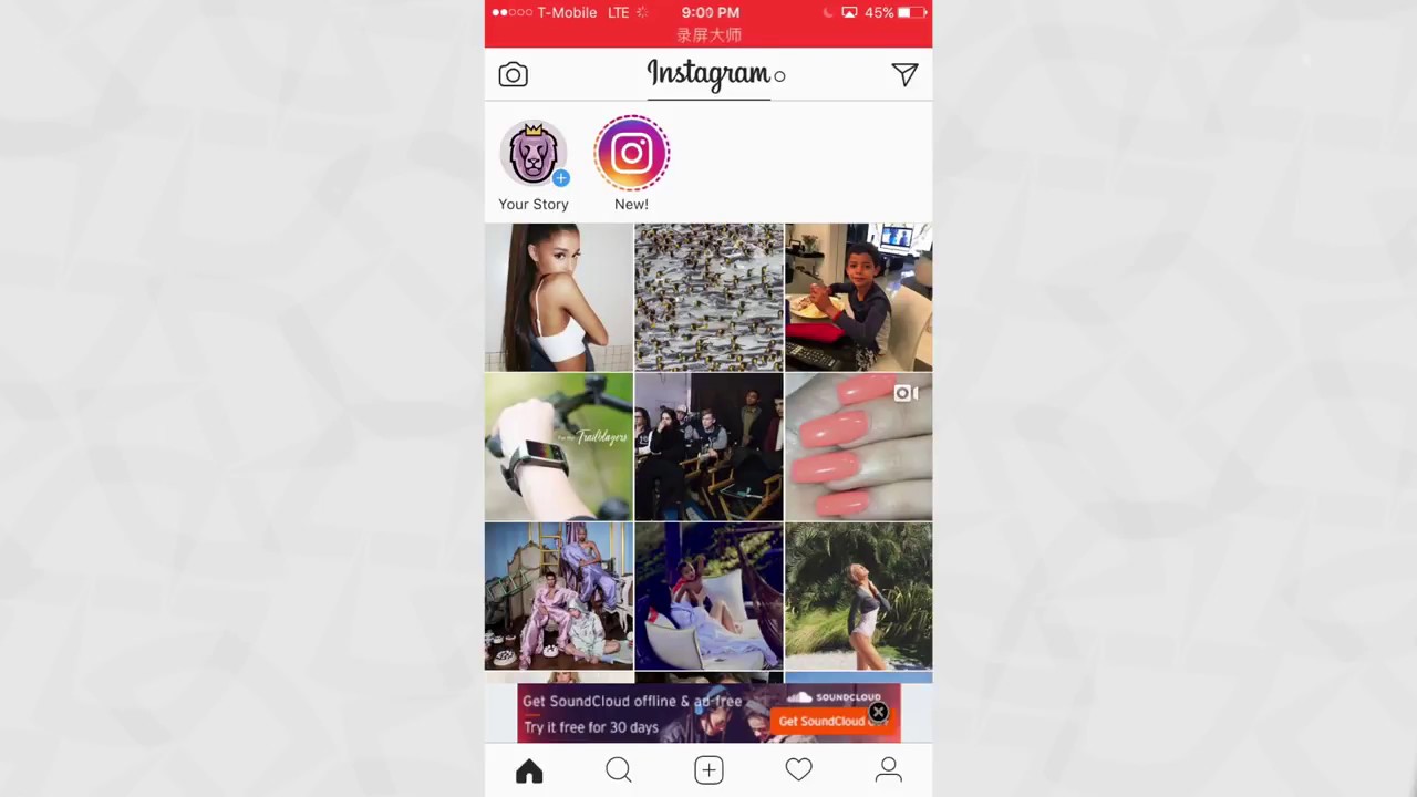 VERIFY YOUR INSTAGRAM How to get verified on Instagram working 2017 Get ...