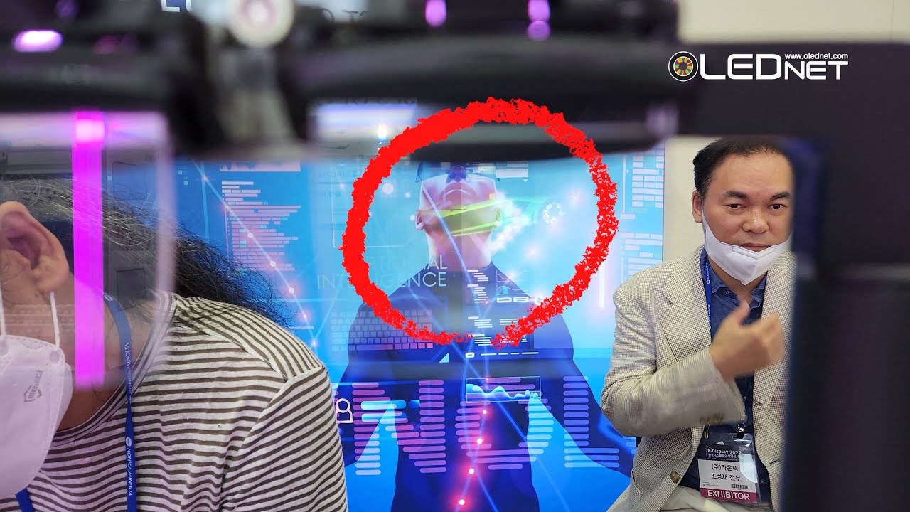 [K-Display 2022] 라온텍(RAONTECH) I Micro-display, AR Glasses - YouTube