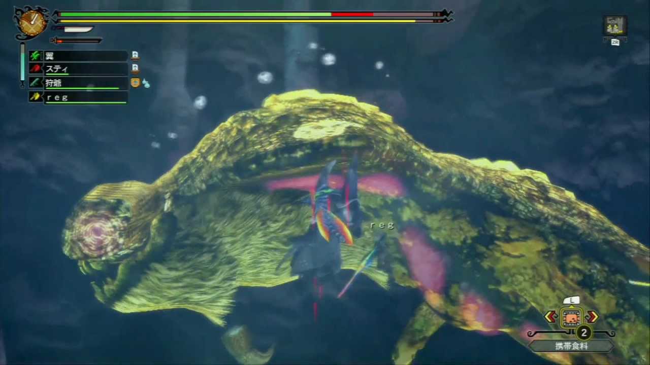 [WiiU] MH3GHD/MH3U - Gameplay #16 - G Rank Boss Goldbeard Ceadeus 皇海龍 ...
