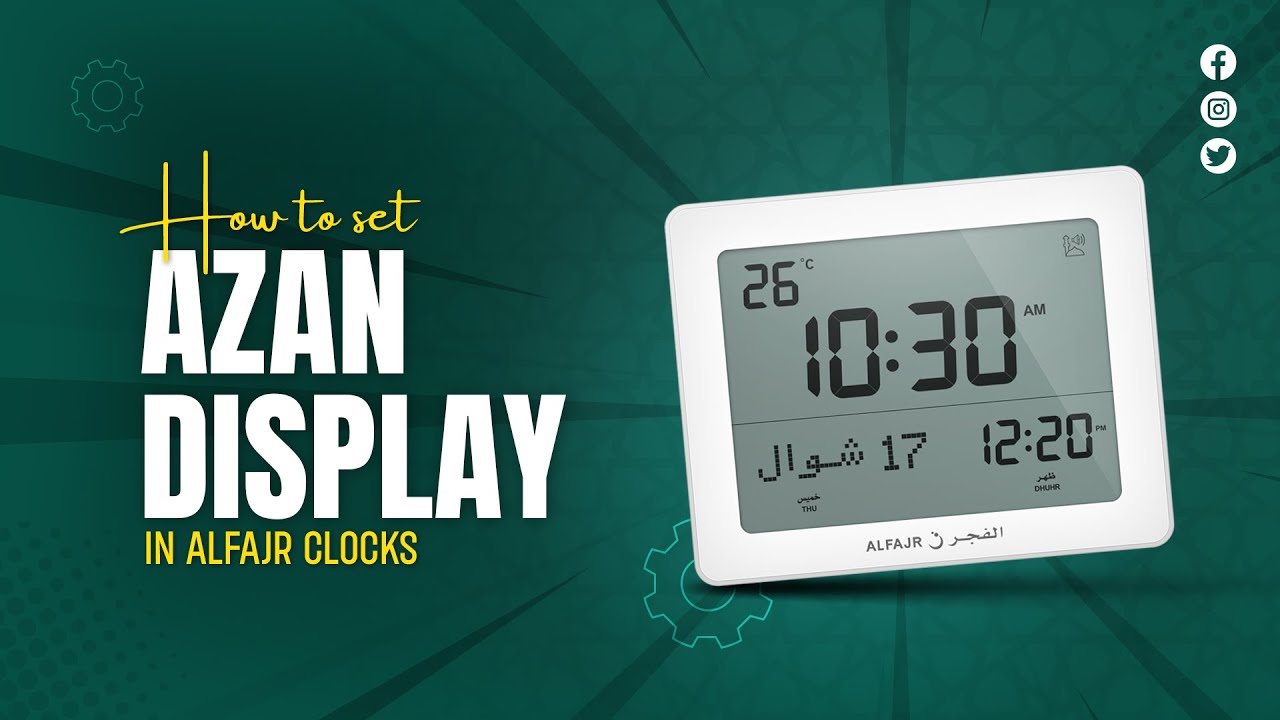 ALFAJR CLOCKS | Alternating Azan Display - YouTube