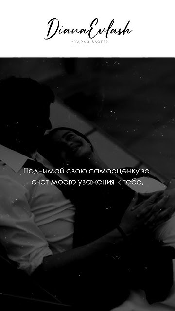 НЕ КРИЧИ НА МЕНЯ, НЕ УГНЕТАЙ - YouTube
