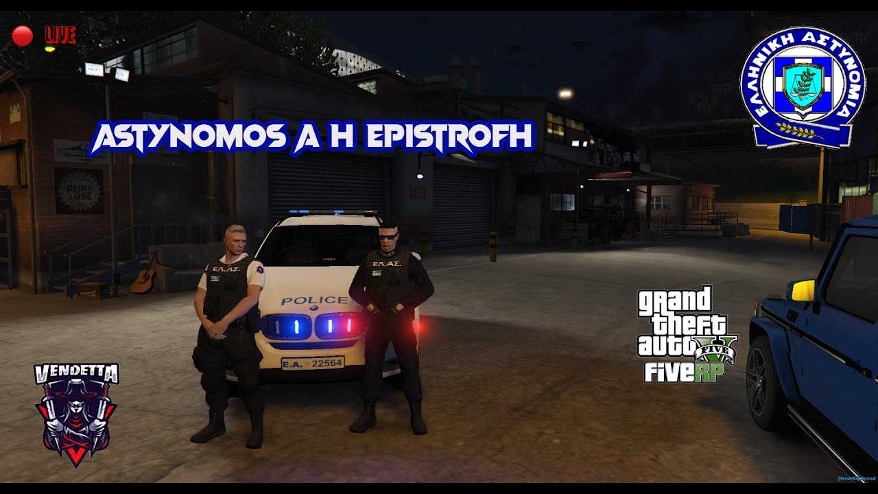 Αστυνόμος Α στο Vendetta η επιστροφή GTA RP - YouTube