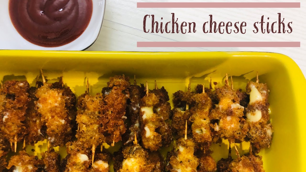 Chicken cheese sticks - YouTube