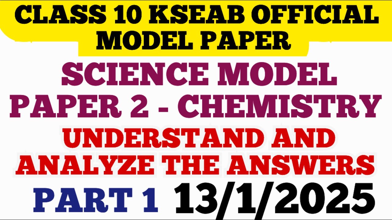 SSLC 2025 SCIENCE MODEL PAPER 2 chemistry ANSWERS PART 1 #sslc # ...