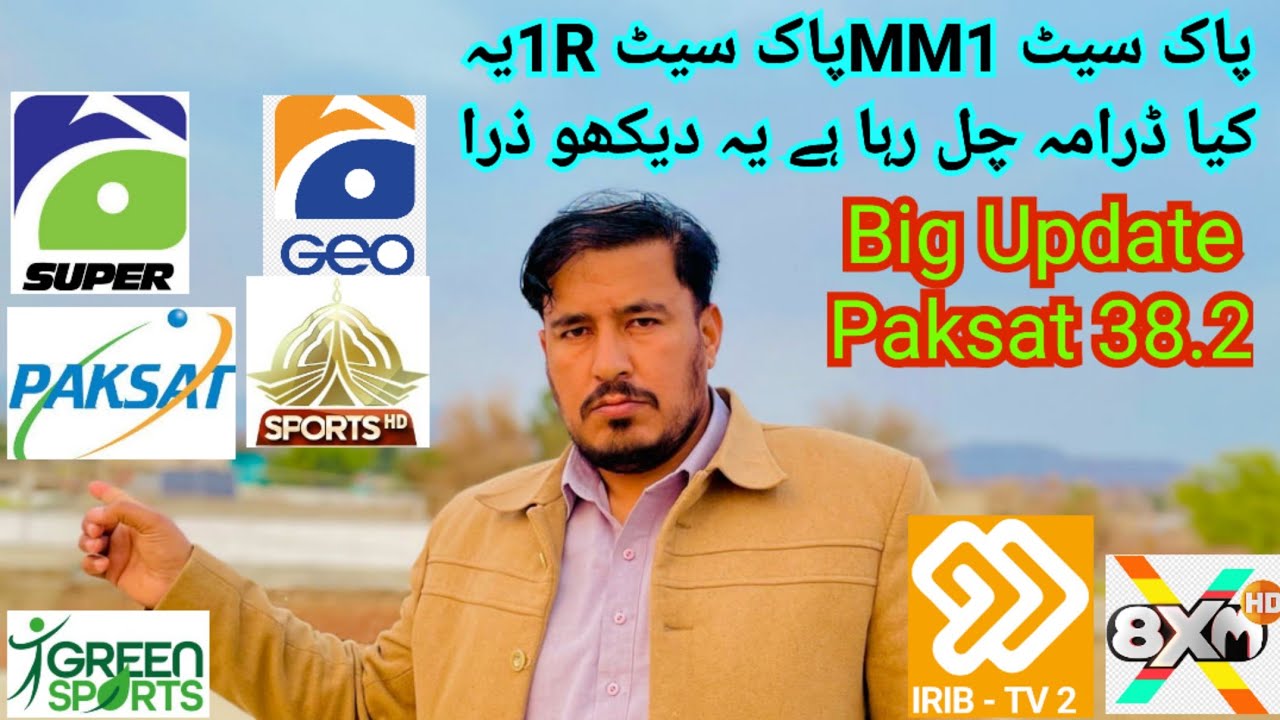 Paksat mm1 & Paksat 1R New update new channel list new hd channel list ...
