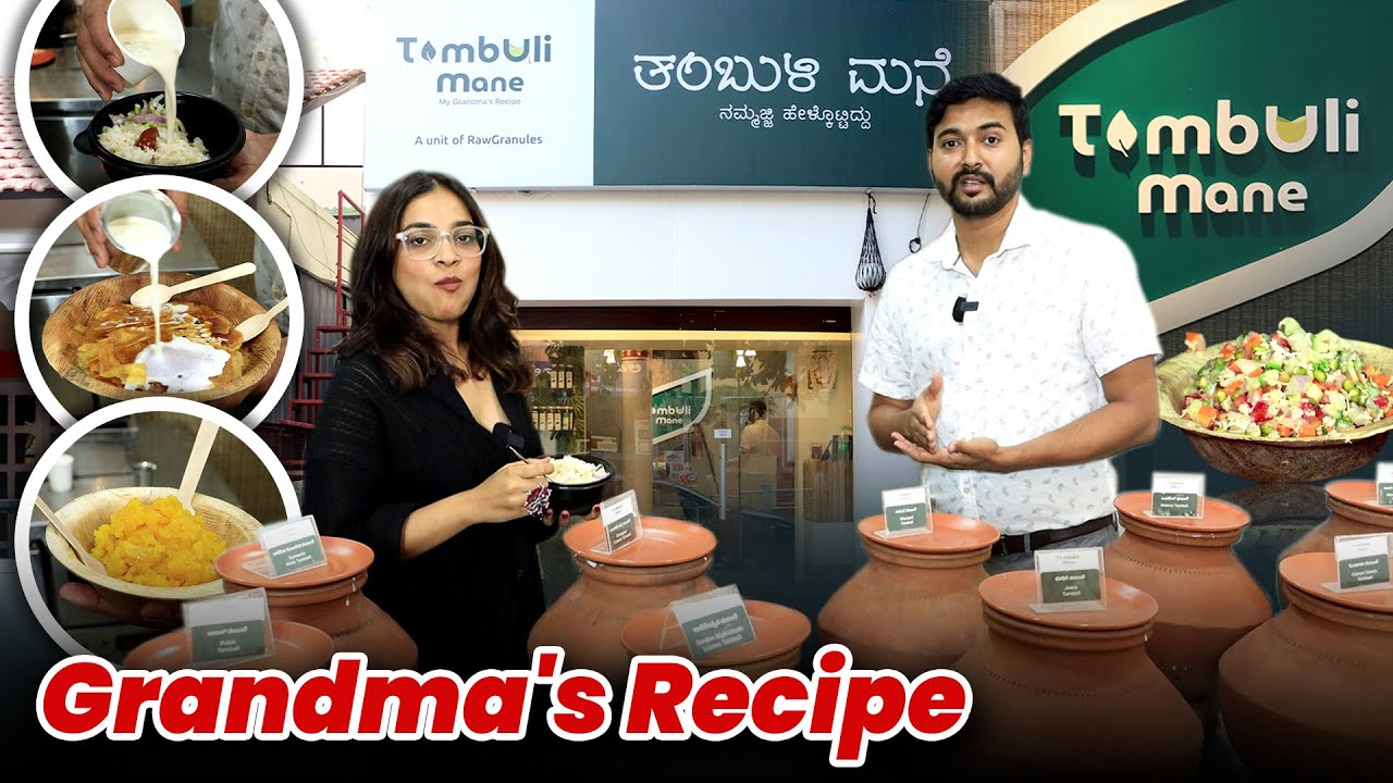 The Best Food of Malnad | Grandma's Recipe | Tambuli Mane | JP Nagar, Bangalore - YouTube
